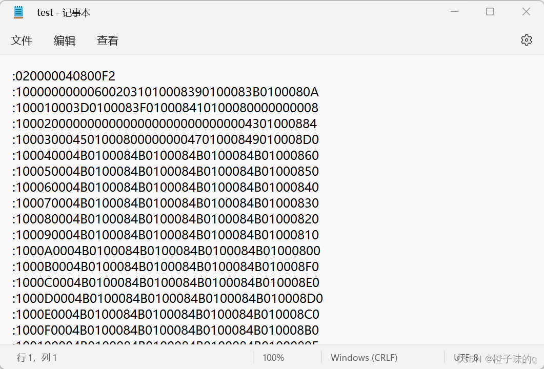 基于stm32编写汇编语言与hex文件内容可以定痊smt32的hex的内容吗 Csdn博客