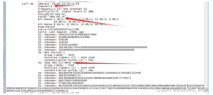 QCA9531基于QSDK与OpenWrt配置STA的方法_openwrt编译qca9533完后web页没有wireless配置文件-CSDN博客
