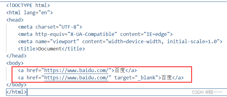 web第九课：超链接标签＜a＞＜/a＞_web -CSDN博客
