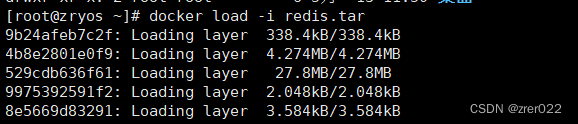 Linux安装docker完整教程linux 安装docker Csdn博客