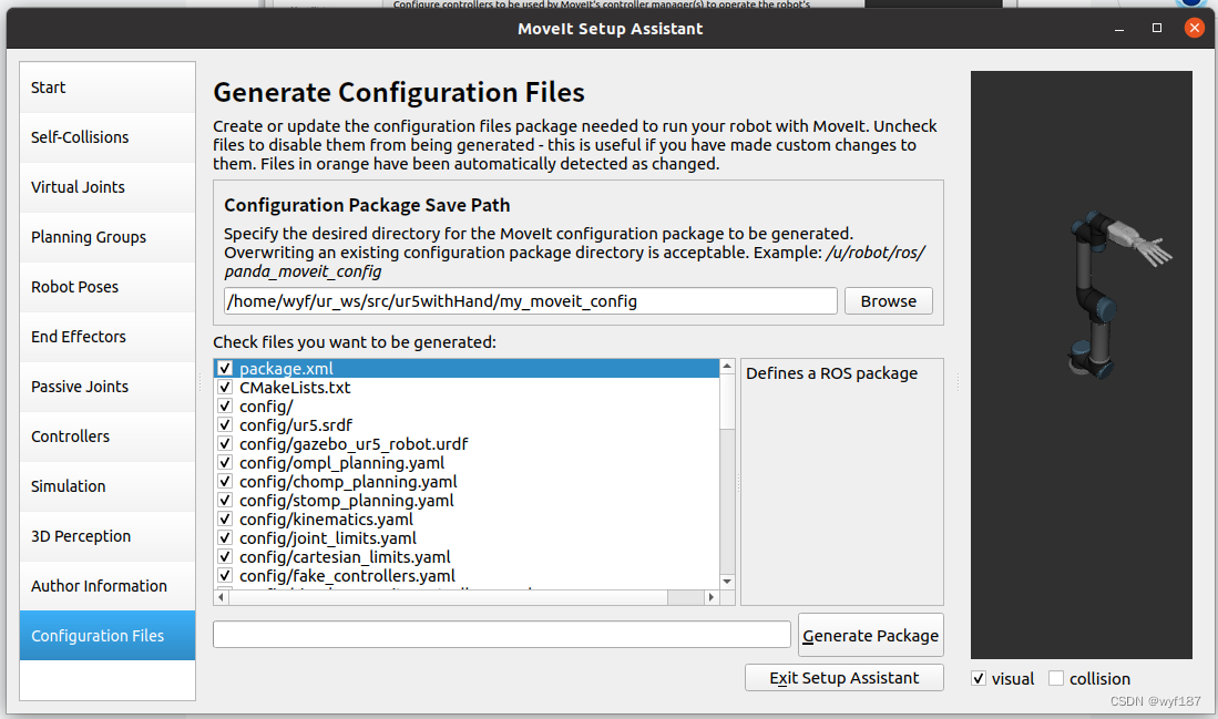 在ROS上实现Seed robotics R8HD机械手与Ur5机械臂的连接与轨迹规划（下）moveit配置_ros机械臂轨迹规划-CSDN博客