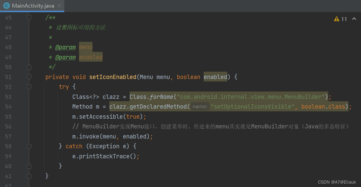 AndroidStudio5.7菜单_android studio菜单-CSDN博客