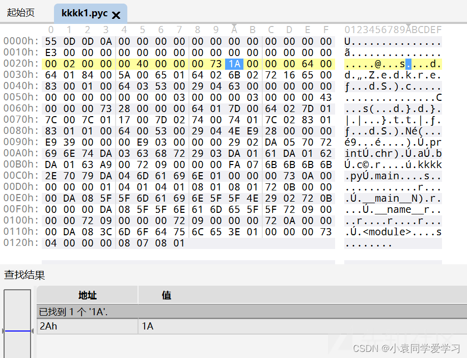 关于python类逆向总结_pyi-archive_viewer安装-CSDN博客