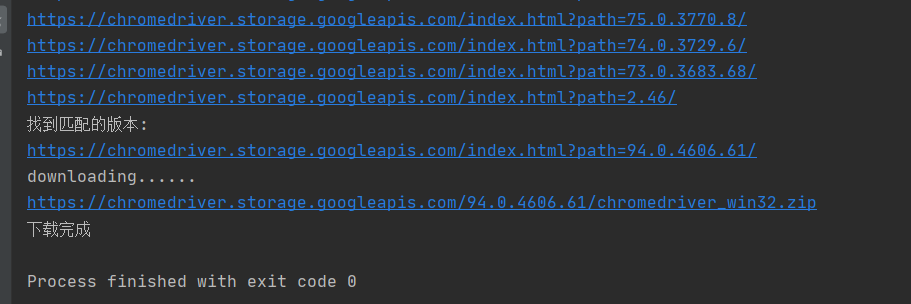 关于selenium, 你还在因为chromedriver的版本与Chrome的版本不一致，需要手动更新chromedriver而烦恼吗 ...