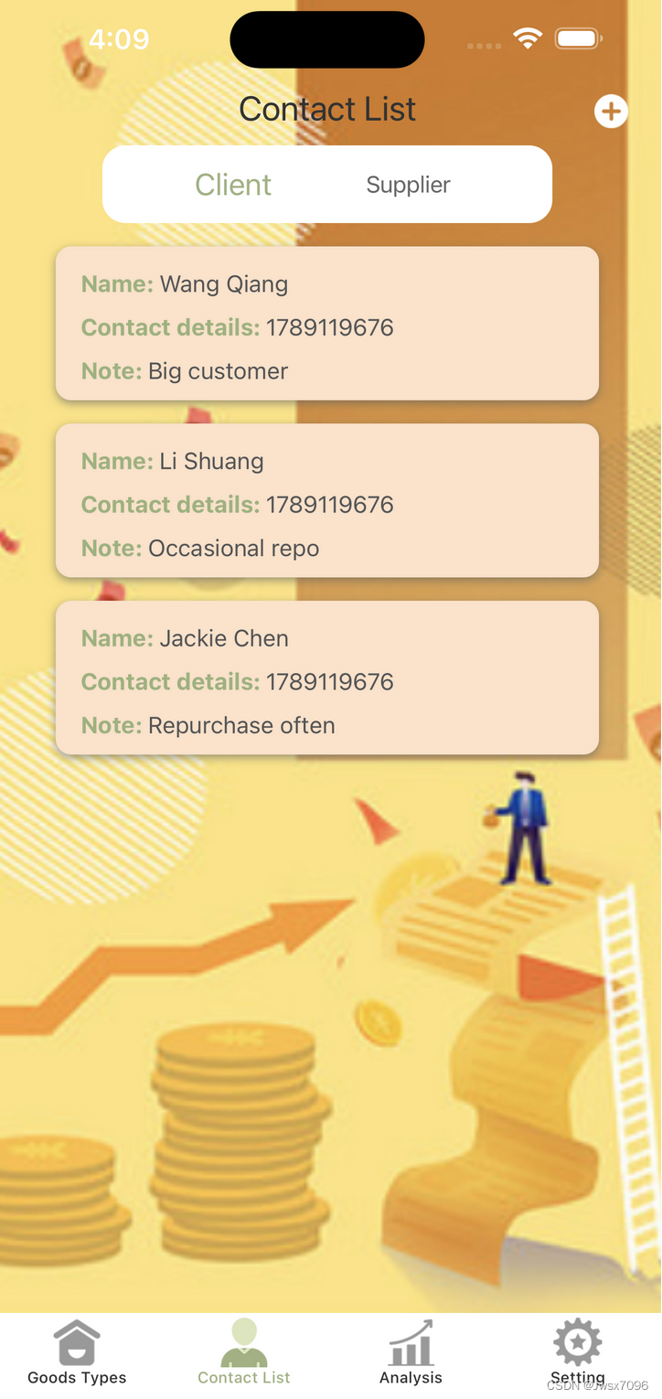 Replenishment Assistant. Technical Support-CSDN博客