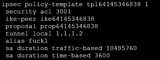 华为防火墙IPsec 策略模板_ipsec policy-template-CSDN博客
