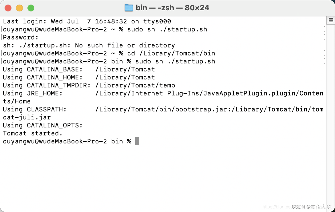 Mac安装Tomcat-CSDN博客
