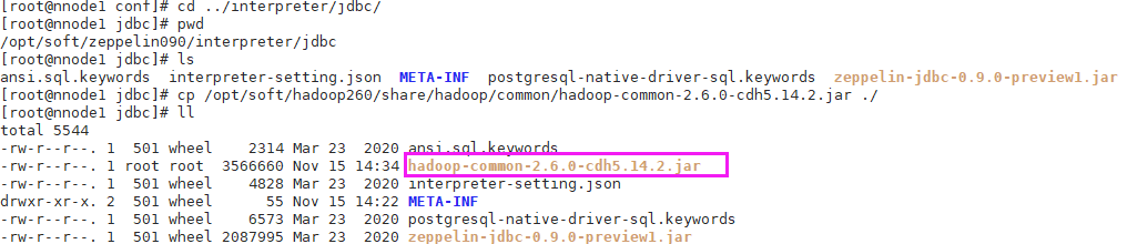 zeppelin安装和配置（保姆级教程）_安装zeppelin之前需要安装什么-CSDN博客