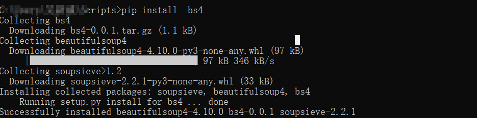 BeautifulSoup库安装以及JSFinder工具使用_jsfinder下载使用-CSDN博客