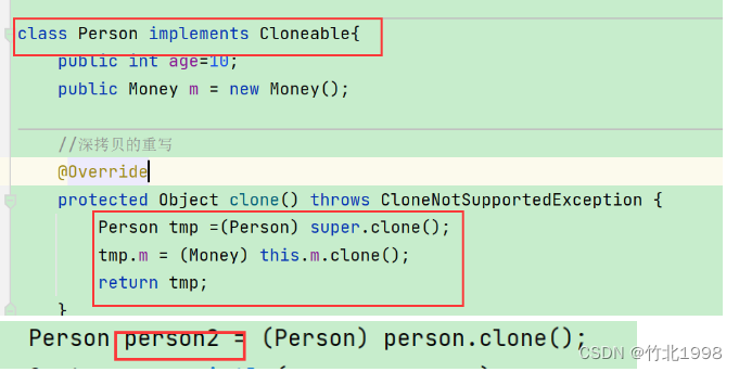 Java代码实现—深拷贝与浅拷贝java 的深层复制代码 Csdn博客
