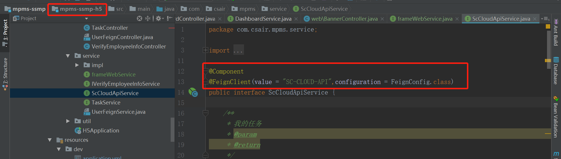 Feign原理：current list of Servers哪里来的-CSDN博客