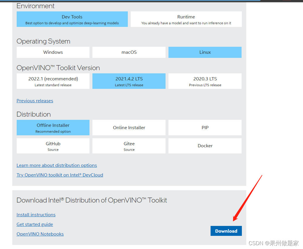 wsl安装英特尔openvino_lspci: cannot find any working access method-CSDN博客