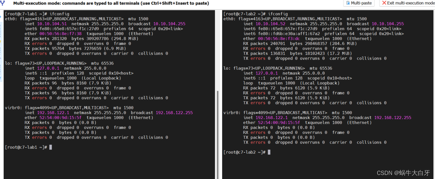 Mysql80主从部署配置详细步骤mysql8主从配置 Csdn博客