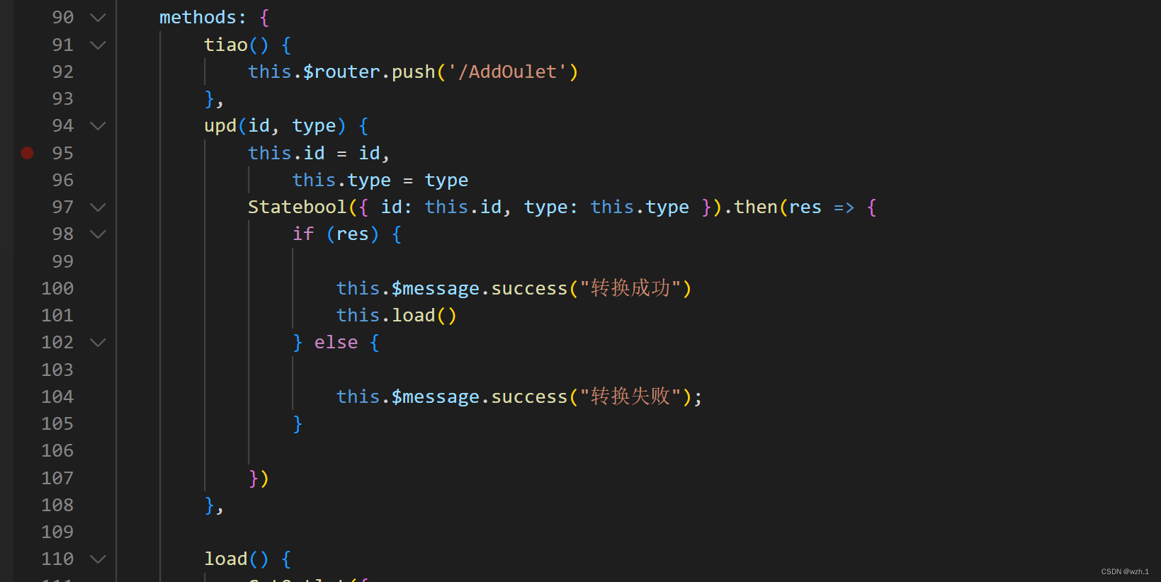 bool 类型查询 和vue 绑定下拉框查询,bool类型修改为true和false_下拉框绑定布尔值警告-CSDN博客