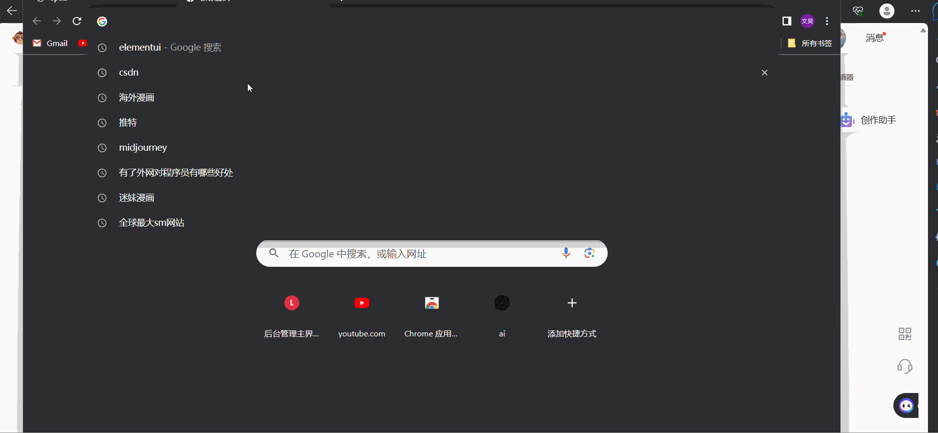 什么是JWT?深入理解JWT从原理到应用_jwt jti-CSDN博客