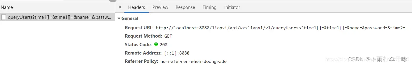 axios中post的body与query传参区别及使用总结_axios post body-CSDN博客