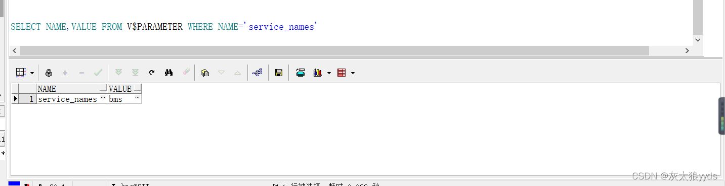 Oracle创建dblink连接远程数据库dba、etl必备oracle远程sqlserver Dblink Csdn博客 8109