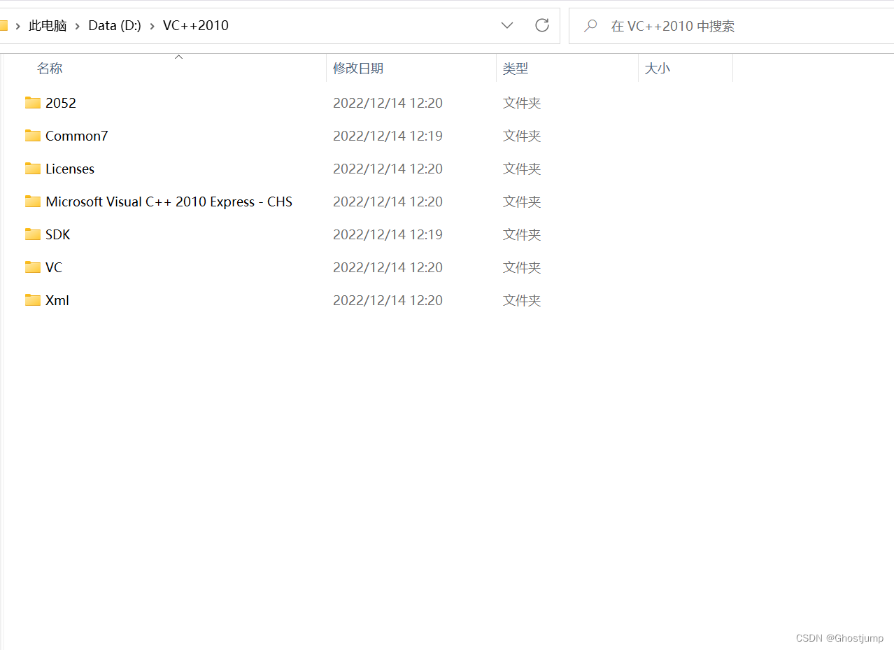 ‘scanf‘ This Function Or Variable May Be Unsafe Consider Using Scanfs Instead 解决方法scanf