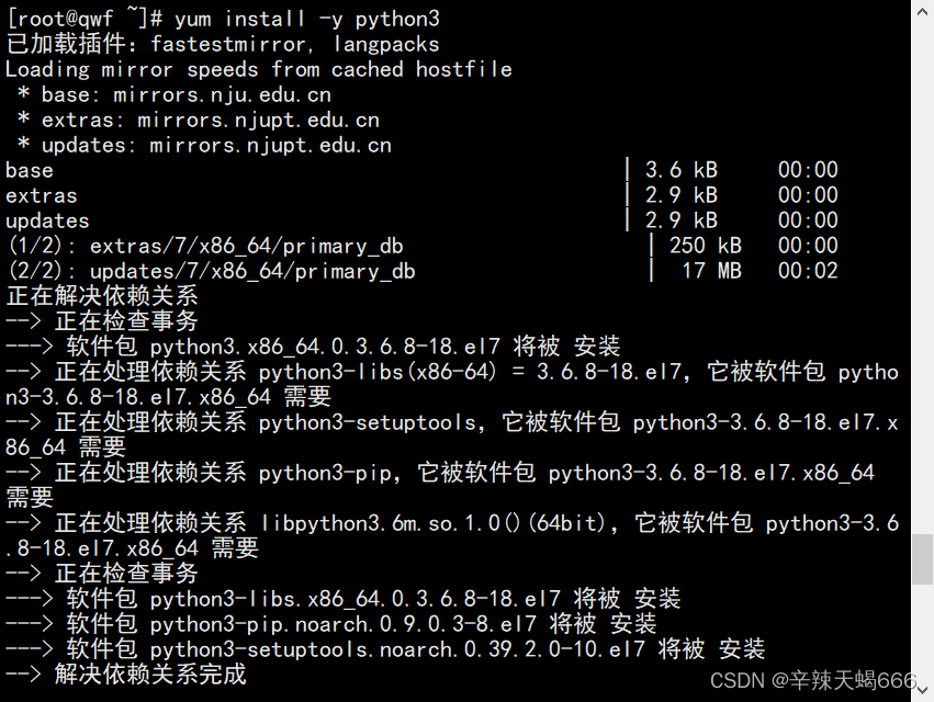 Mysql 自动补全工具自动补全的mysql连接工具 Csdn博客