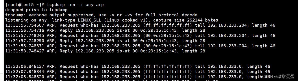 arp request处理流程分析_arp-request-CSDN博客