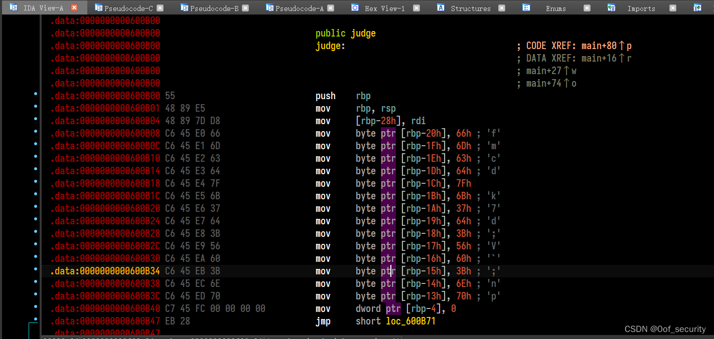 [攻防世界 XCTF 4th-WHCTF-2017] BABYRE-EW帮帮网