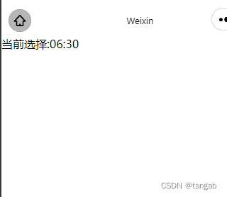 微信小程序组件：picker类组件 picker,picker-view,picker-view-column-CSDN博客