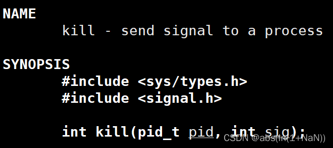 信号发送：linux中发送信号的四种方式（系统调用、定时器）linux 发送信号 Csdn博客
