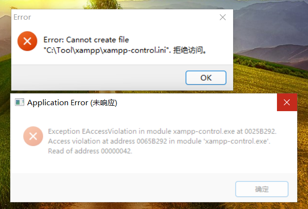 解决报错：xampp关闭时总报错error Cannot Create File “ Xampp I