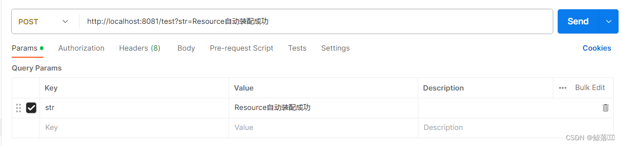 Springboot中autowired和resource的区别autowired别名 Csdn博客 