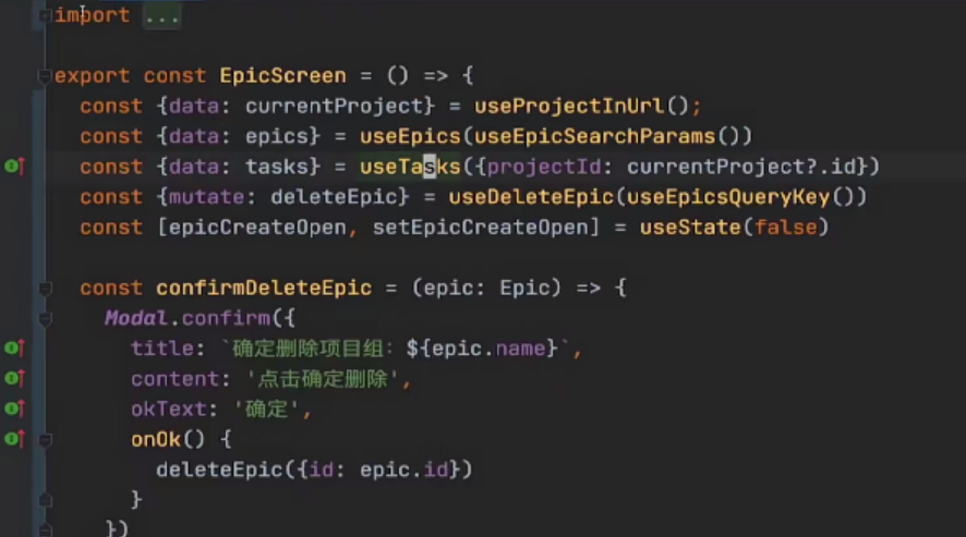 jira学习案例121-任务页页面上4_jira任务分配界面-CSDN博客