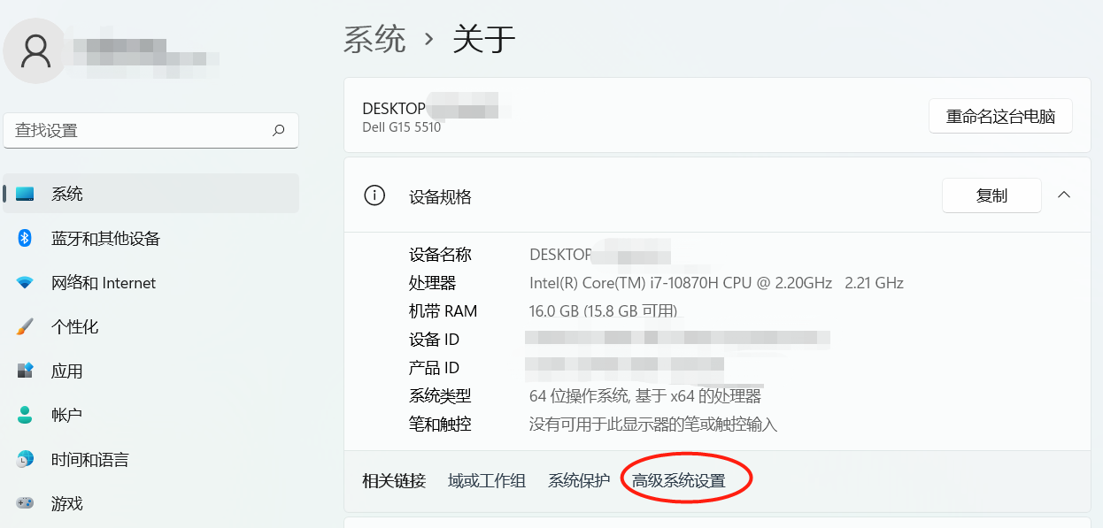 【文献分析入门】【1】citespace安装与使用笔记_the time slicing setting is outside-CSDN博客