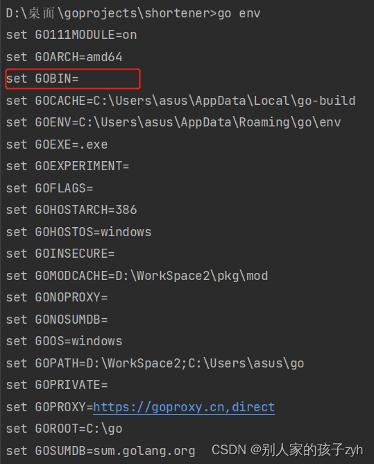Windows下报错：go install: cannot install cross-compiled binaries when GOBIN is set_go: cannot ...