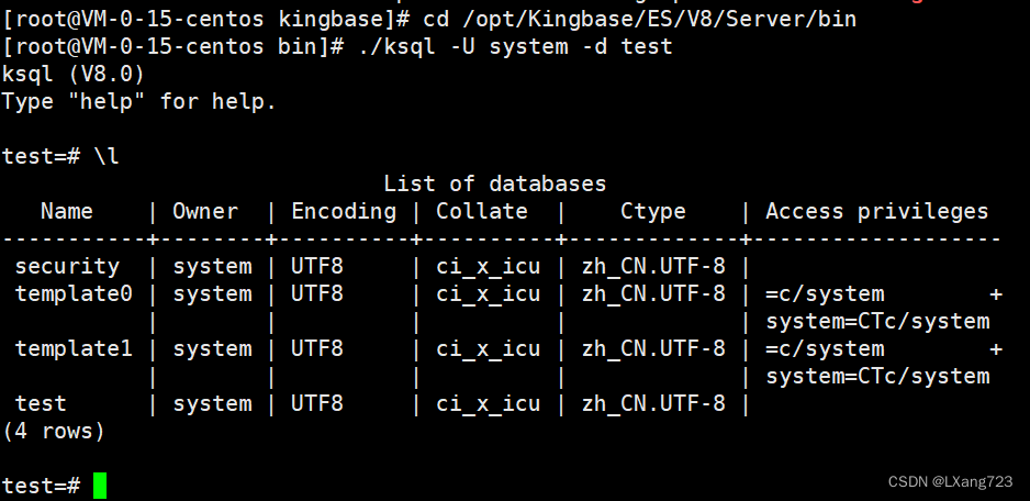 Linux 服务器安装 KingbaseES V8R6_金仓数据库v8如何使用光盘映像安装linux-CSDN博客