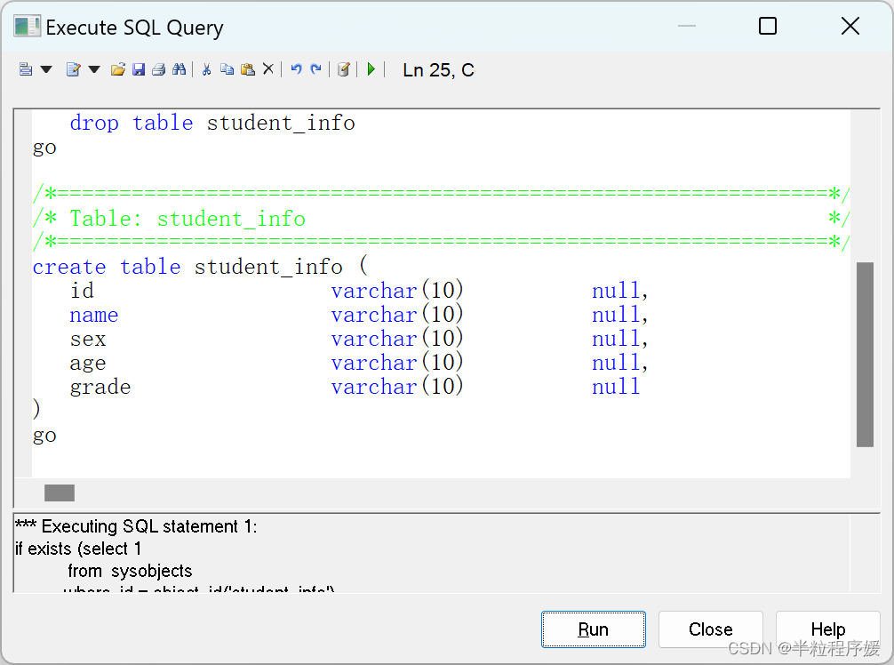 PowerDesigner的物理模型自动生成数据库表（SQL server）_powerdesigner生成数据库表-CSDN博客