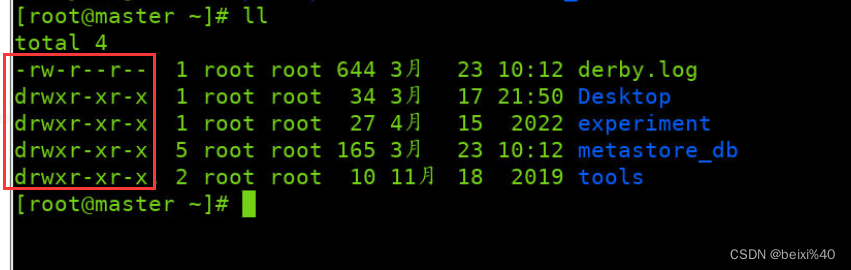 【Linux】管理Linux文件权限属性介绍_linux ll权限-CSDN博客