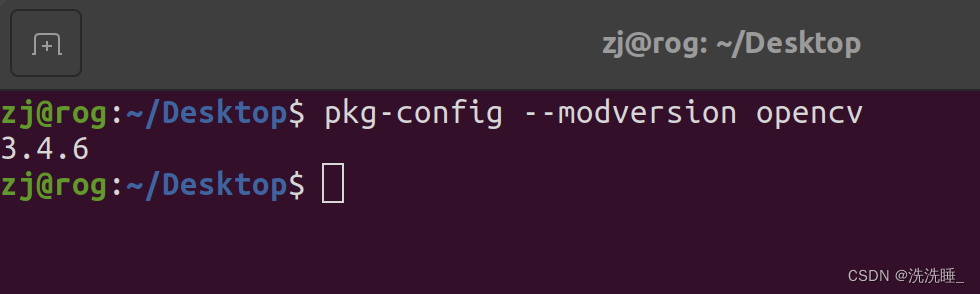 Ubuntu20.04下安装OpenCV3_ubuntu安装opencv3-CSDN博客