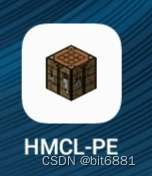 我的世界1.15.2客户端配置[HMCL/HMCL-PE]_hmclpe-CSDN博客