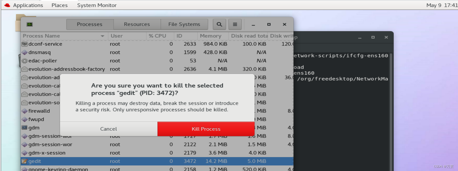 第十一章：Linux中的远程登陆服务_the key's randomart image is: +---[rsa 3072]----+-CSDN博客