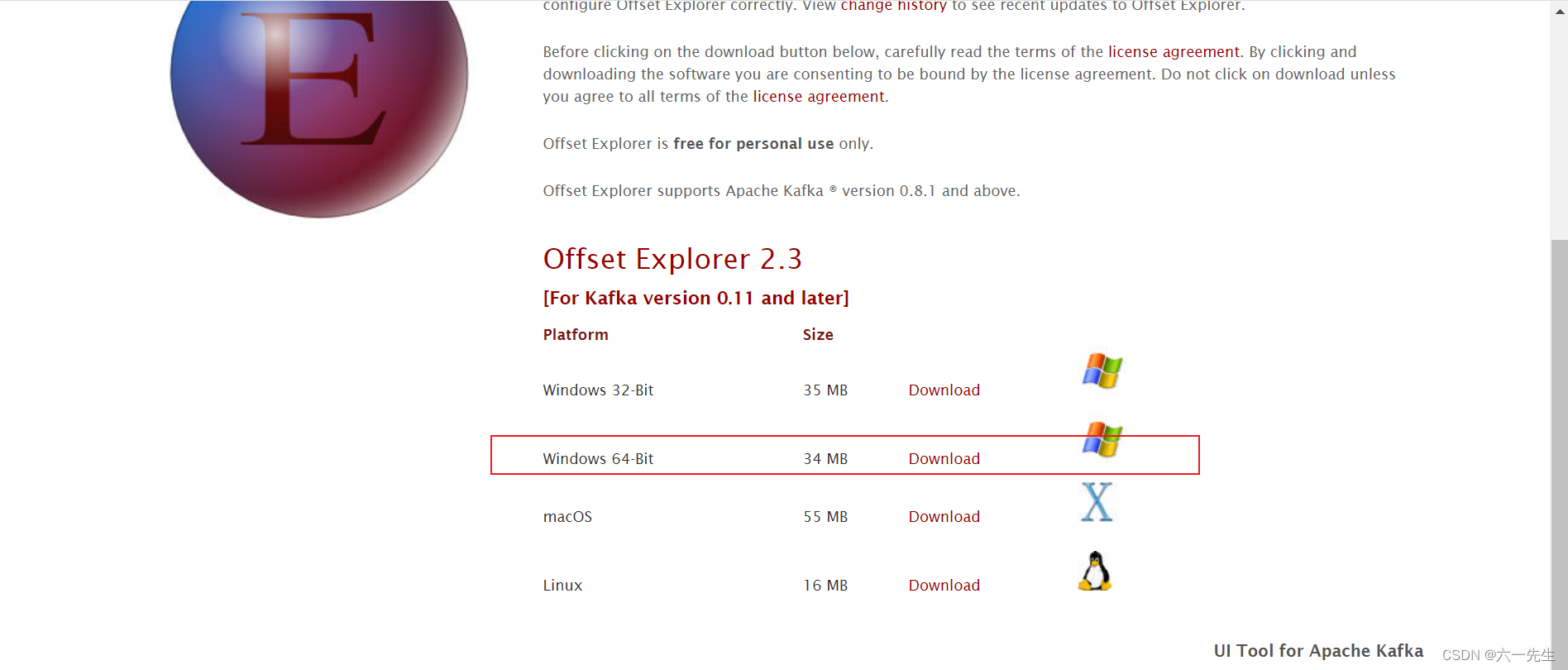 Kafka的可视化工具offset Explorer Offset Explorer下载 Csdn博客
