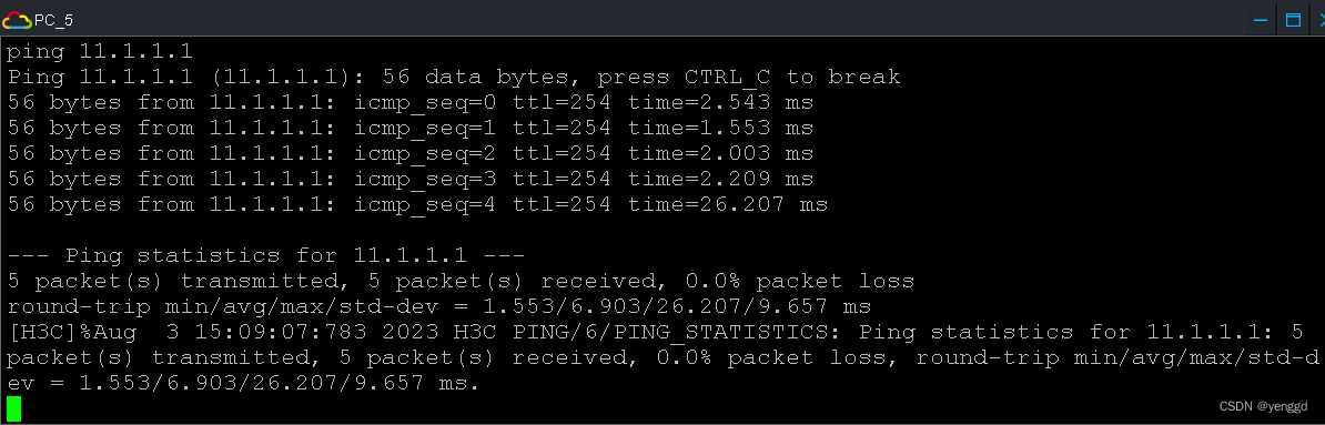 h3c m-lag简单配置案例_华三m-lag配置案例-CSDN博客