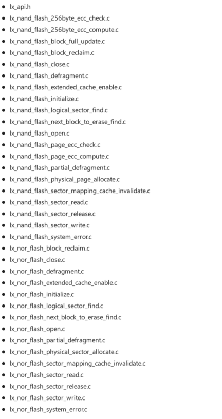 ThreadX Levelx的移植和使用(nor flash)-CSDN博客