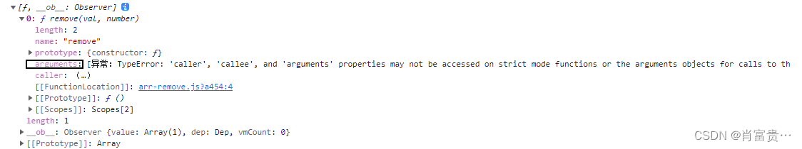异常：TypeError: ‘caller‘, ‘callee‘, and ‘arguments‘ properties may not be accessed on strict mode ...
