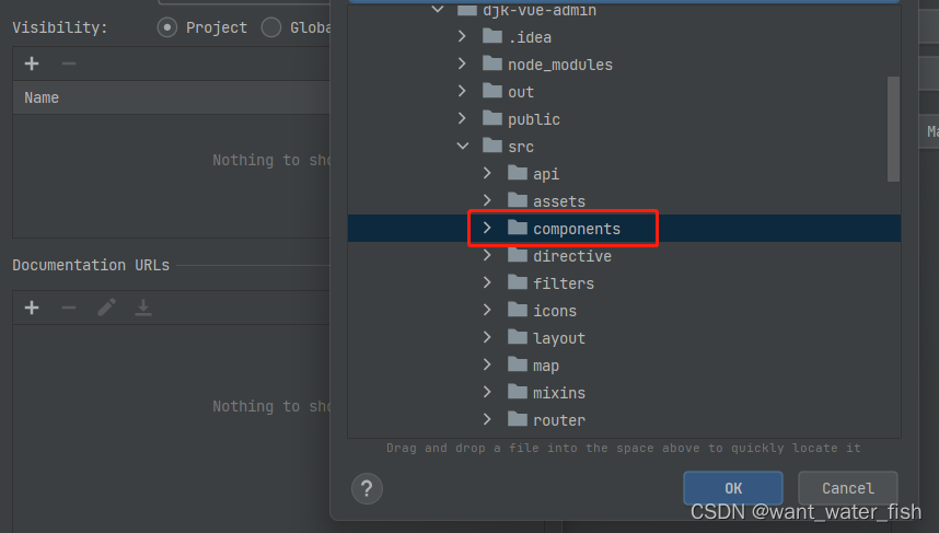 webstorm 提示 组件没有导入，但是我的组件已经在main.js 中全局导入了的问题的解决_webstorm 引入检查不及时-CSDN博客