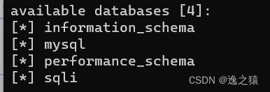 CTFHUB|SQL注入（sqlmap）_refer注入需要几级-CSDN博客