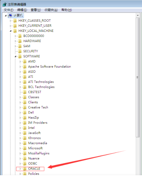 windows 10 oracle 11g数据库卸载_oracle卸载步骤干净win10-CSDN博客