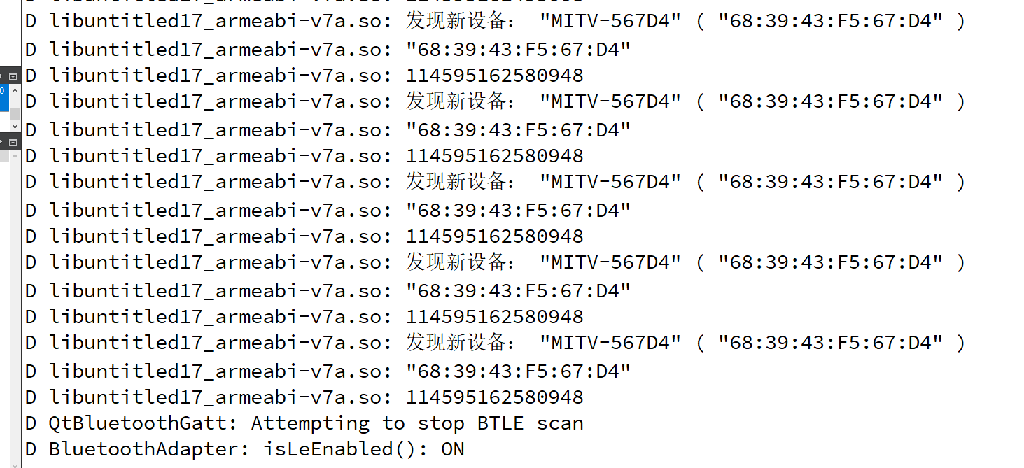 Qt蓝牙：QBluetoothDeviceInfo、QBluetoothAddress-CSDN博客