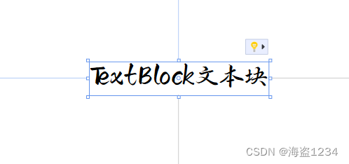 WPF使用外部字体文件（.ttf/.otf）_wpf 字体-CSDN博客