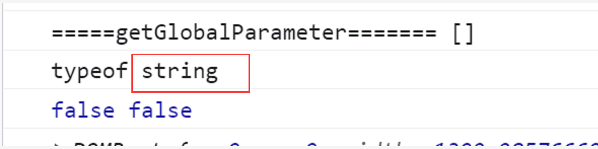 关于localStorage的getItem方法获取到的是字符串的问题_localstorage.getitem()数据类型-CSDN博客