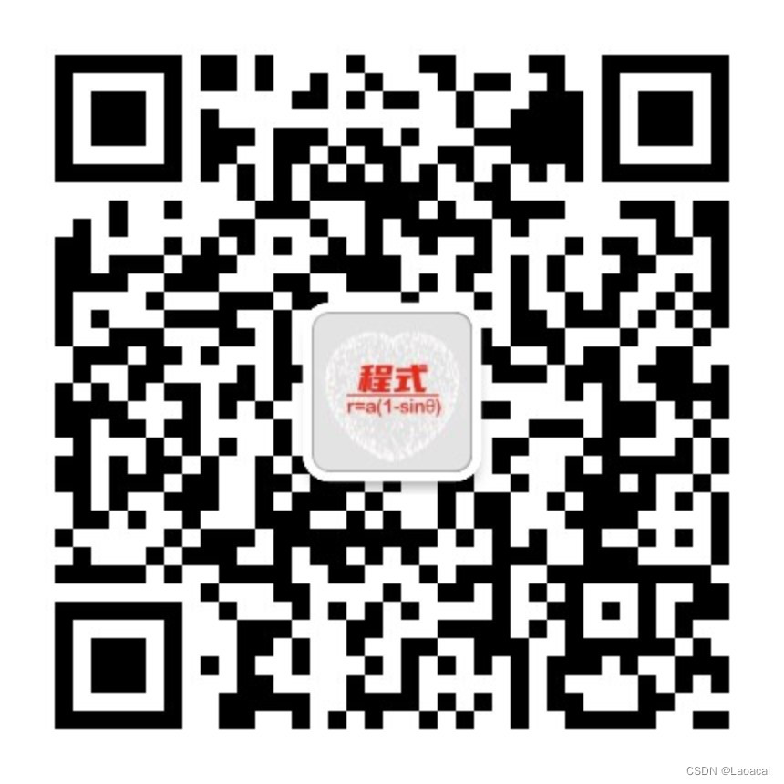 MATLAB——DEMATEL代码（转载）_dematel影响度与被影响度图的matlab代码-CSDN博客