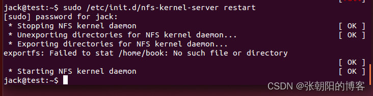Nmap探测到rpcbind,但是探测不到nfsnfs Nmap Csdn博客